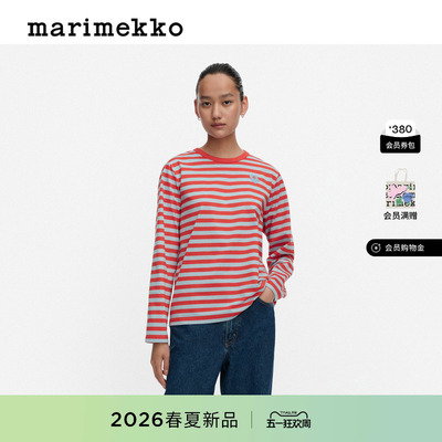 MarimekkoTASARAITA印花长袖T恤