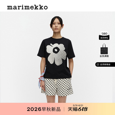 Unikko游霓可ErnaT恤26夏季新品