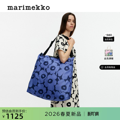 时尚单肩包26早春新款