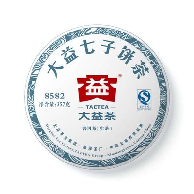 回收大益普洱茶2016年1601 8582青饼勐海茶厂七子饼茶生茶