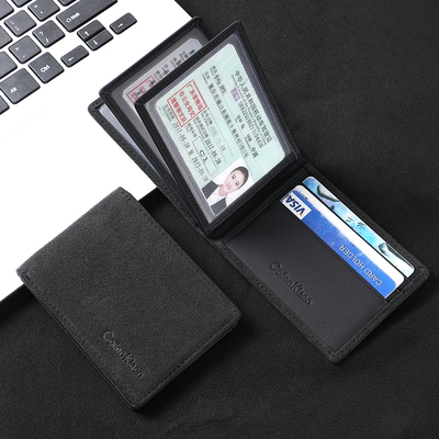 卡包alcantara麂皮驾驶证皮套