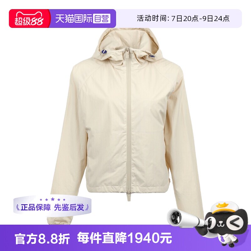 【自营】BURBERRY/博柏利女士纯色运动休闲连帽拉链长袖夹克外套