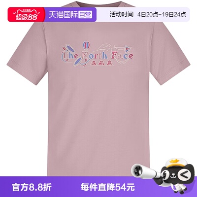 【自营】THE NORTH FACE北面女子休闲户外运动短袖NF0A8GX60SO1