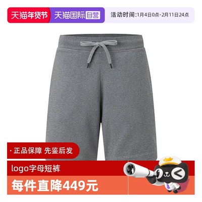 CanadaGoose休闲直筒短裤