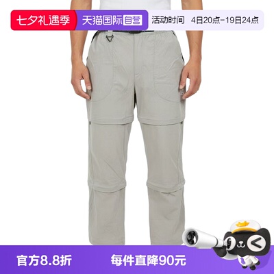 【自营】耐克男裤可拆卸运动短裤拒水工装直筒宽松长裤IF1023-304