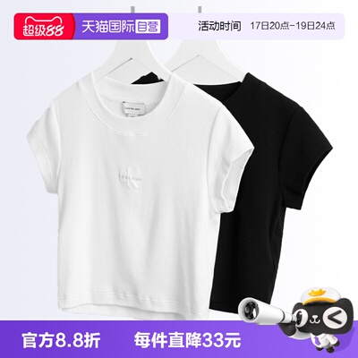 CalvinKlein女款修身短袖T恤