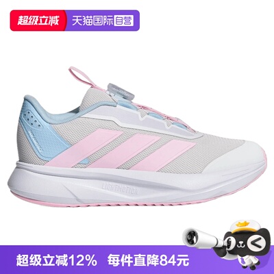 【自营】adidas阿迪达斯DURAMO SL2 K小童运动训练跑步鞋LM7335