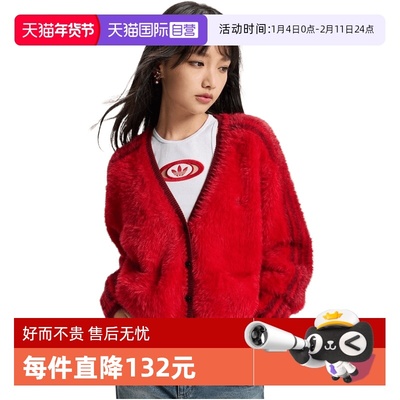 【自营】adidas阿迪达斯三叶草女子运动休闲针织开衫外套KT3171