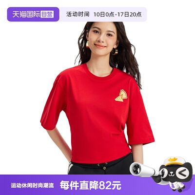 【自营】adidas阿迪达斯男女NYRGFXSSTEE运动休闲短袖T恤KR3078