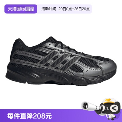 【自营】adidas阿迪达斯男鞋TECHNOCHAOS 运动训练跑步鞋JR7229