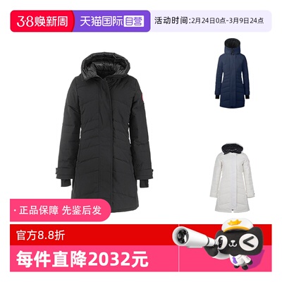 加拿大鹅连帽羽绒服大衣外套