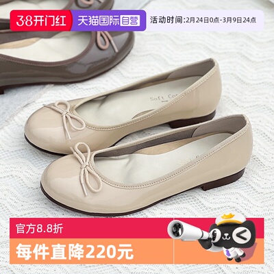 轻便舒适SoftContact足弓支撑