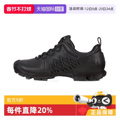 【自营】Ecco/爱步牛皮健步探索系列减震防滑耐低帮徒步鞋男款