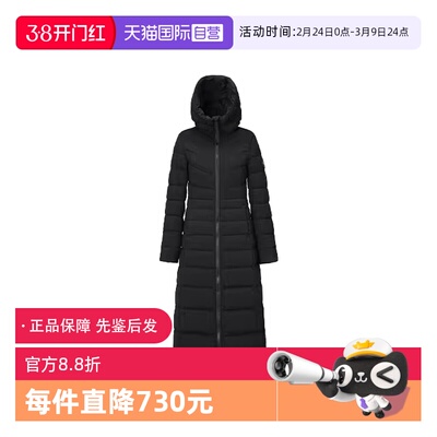 CanadaGoose长款外套羽绒服