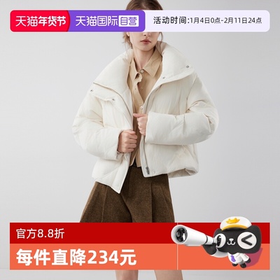 ELLE90白鸭绒菱格短款羽绒服
