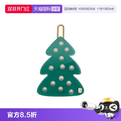 亚历山大发夹ALEXANDREDEPARIS