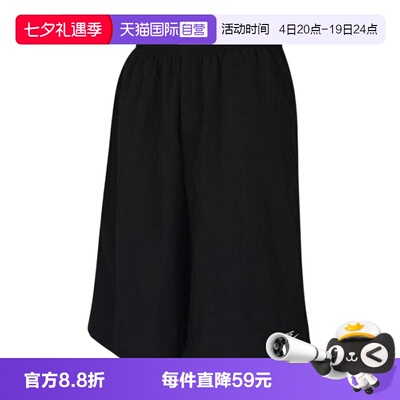 【自营】耐克女子NSW LONGLINE SHORT SPD运动短裤IH8465-010休闲