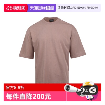 【自营】EMPORIO ARMANI/阿玛尼ss26男士宽松落肩袖圆领棉短袖T恤