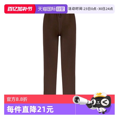 【自营】adidas阿迪达斯女子直筒运动裤高腰居家针织长裤 KH2686