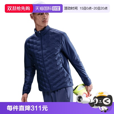 【自营】NIKE耐克男子运动休闲羽绒服FB7557-492