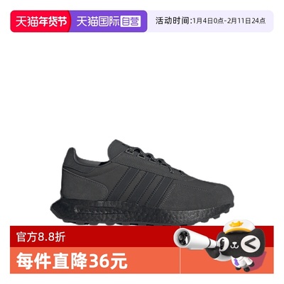 【自营】Adidas/阿迪达斯三叶草男女款运动休闲复古慢跑鞋IF3927