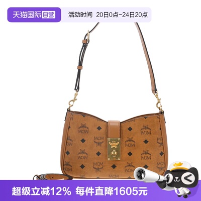 【自营】MCM专柜款 TRACY 女士时尚印花单肩斜挎包 MWSGAXT03