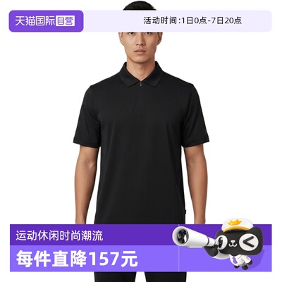 【自营】NIKE耐克男子运动休闲短袖T恤IU1596-010