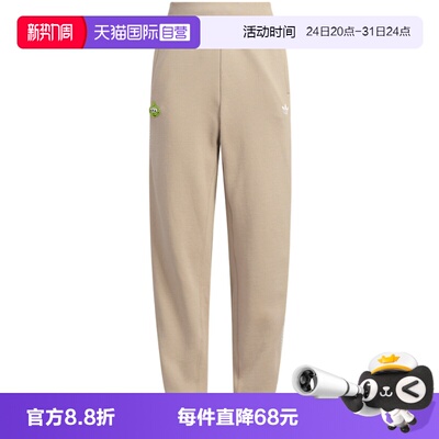 【自营】adidas阿迪达斯三叶草男大童运动休闲长裤裤子KF7349宽松