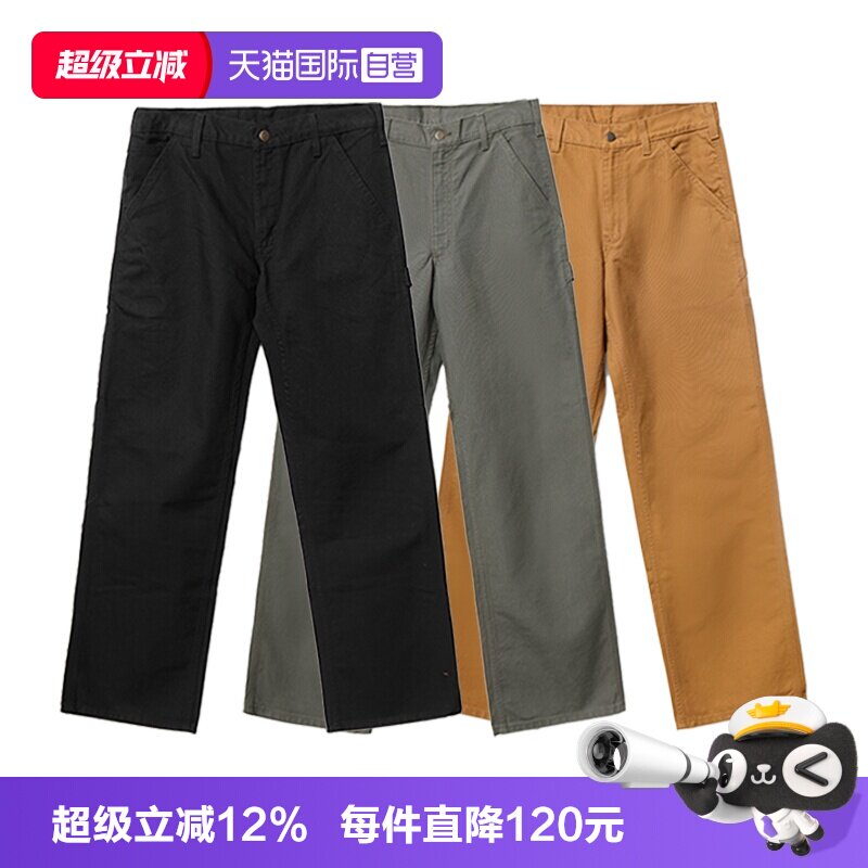 【自营】carhartt卡哈特重磅B11工装裤男复古直筒vibe风伐木长裤