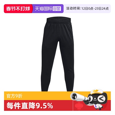 【自营】UA安德玛长裤男士运动束脚裤抓绒保暖抽绳调节1373362