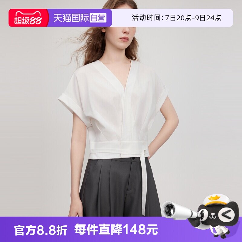 【自营】ELLE淡人亚麻v领收腰衬衫女2025夏季新款莱赛尔天丝上衣