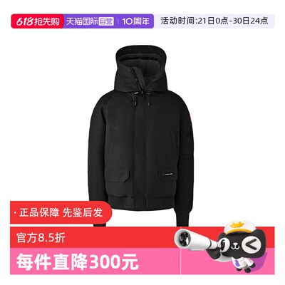 CanadaGoose黑色连帽羽绒服