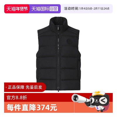 CanadaGoose休闲日常羽绒马甲