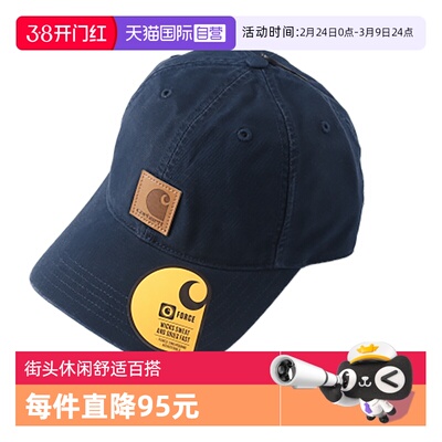 Carhartt卡哈特男女同款鸭舌帽