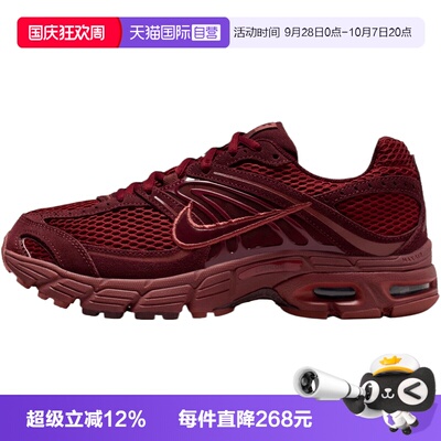 【自营】NIKE耐克W AIR MAX MOTO 2K女子运动休闲鞋IM9570-600