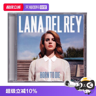 【自营】欧版 打雷姐 拉娜德雷专辑 Lana Del Rey BORN TO DIE CD