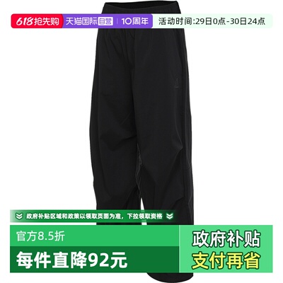 【自营】NIKE耐克女子运动休闲卫裤运动裤休闲裤长裤FV7320-010