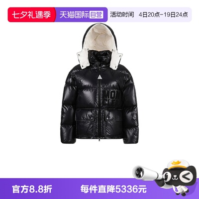Moncler/盟可睐女士羽绒服