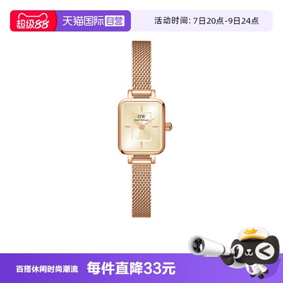 DW手表女款轻奢小众高级感正品