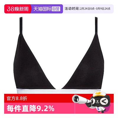 【自营】Calvin KleinCK女士性感无钢圈三角文胸提花腰边QF5650E