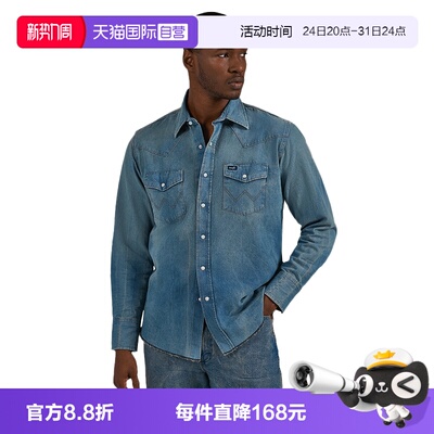 Wrangler/威格联名款牛仔衬衫男