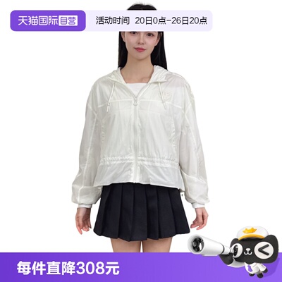 【自营】adidas阿迪达斯三叶草连帽夹克女风衣外套 KS2875