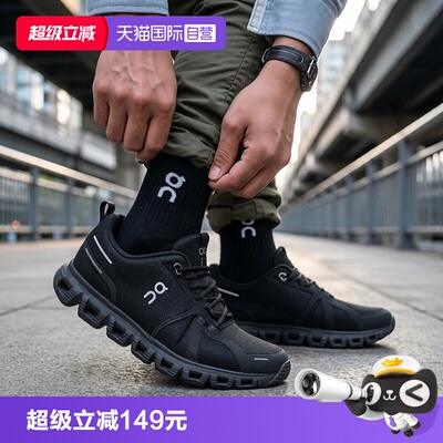 On昂跑Cloud6男女跑鞋