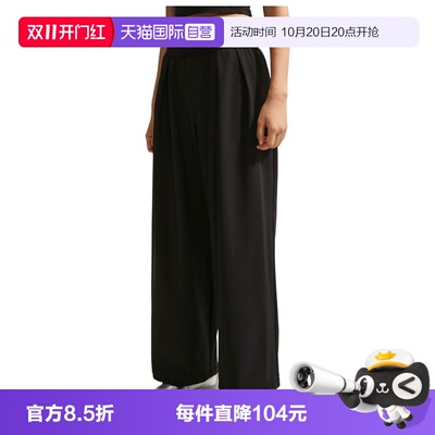 【自营】NIKE耐克AS NSW MU TROUSER女子运动休闲长裤IZ5775-010