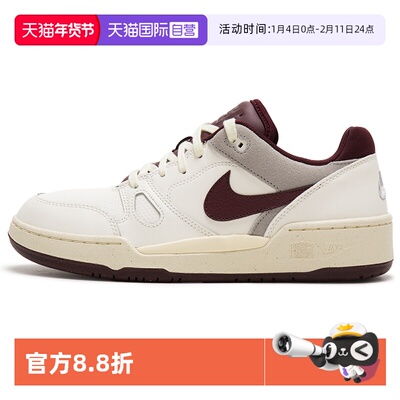 【自营】耐克NIKE休闲鞋男2025年夏季轻便透气运动鞋FZ4629-100