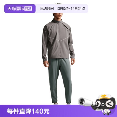 【自营】NIKE耐克男子运动休闲卫裤运动裤休闲裤长裤IF2063-084