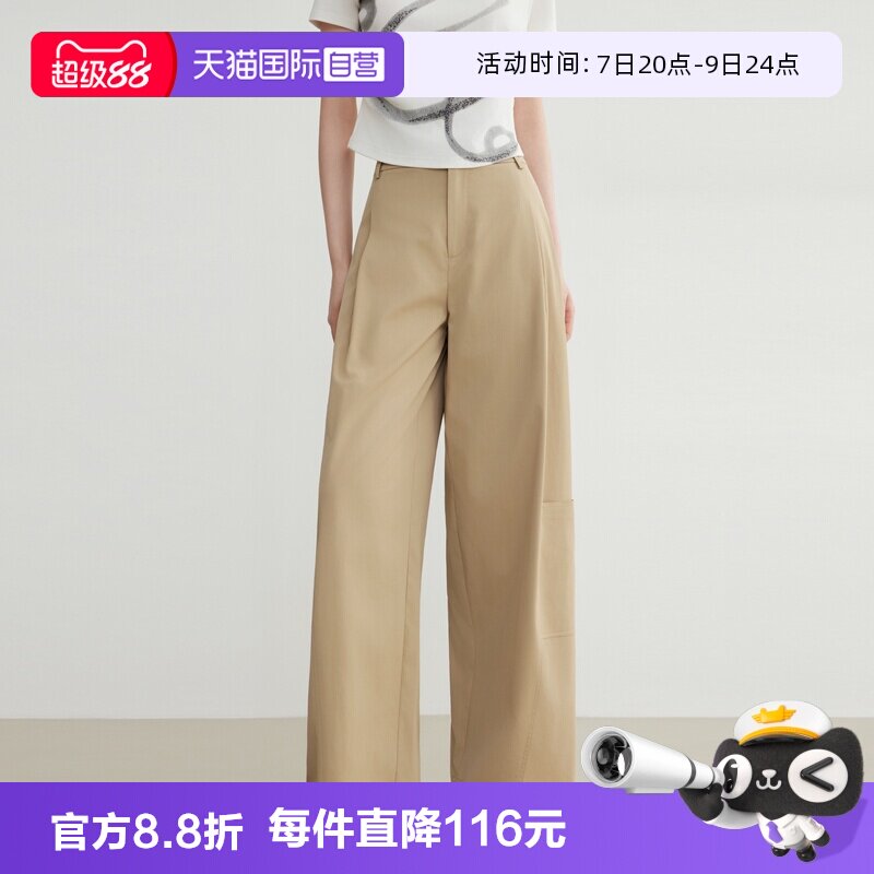 【自营】ELLE摩登亚麻工装休闲长裤女2026春季新款小个子阔腿裤子