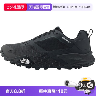 【自营】THE NORTH FACE北面男运动户外徒步鞋 NF0A8A9XKX71
