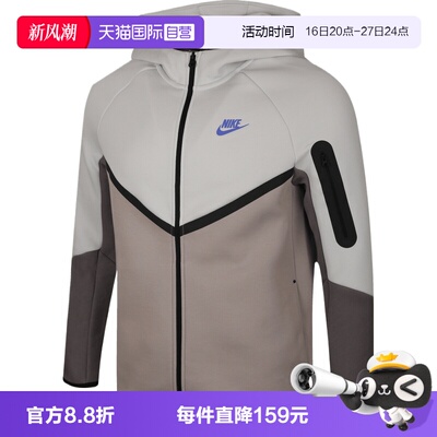 【自营】NIKE耐克女运动休闲夹克外套HV5867-025