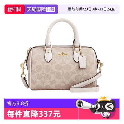 【自营】COACH/蔻驰女士 ROWAN系列波士顿包单肩圆筒斜挎包 CW329